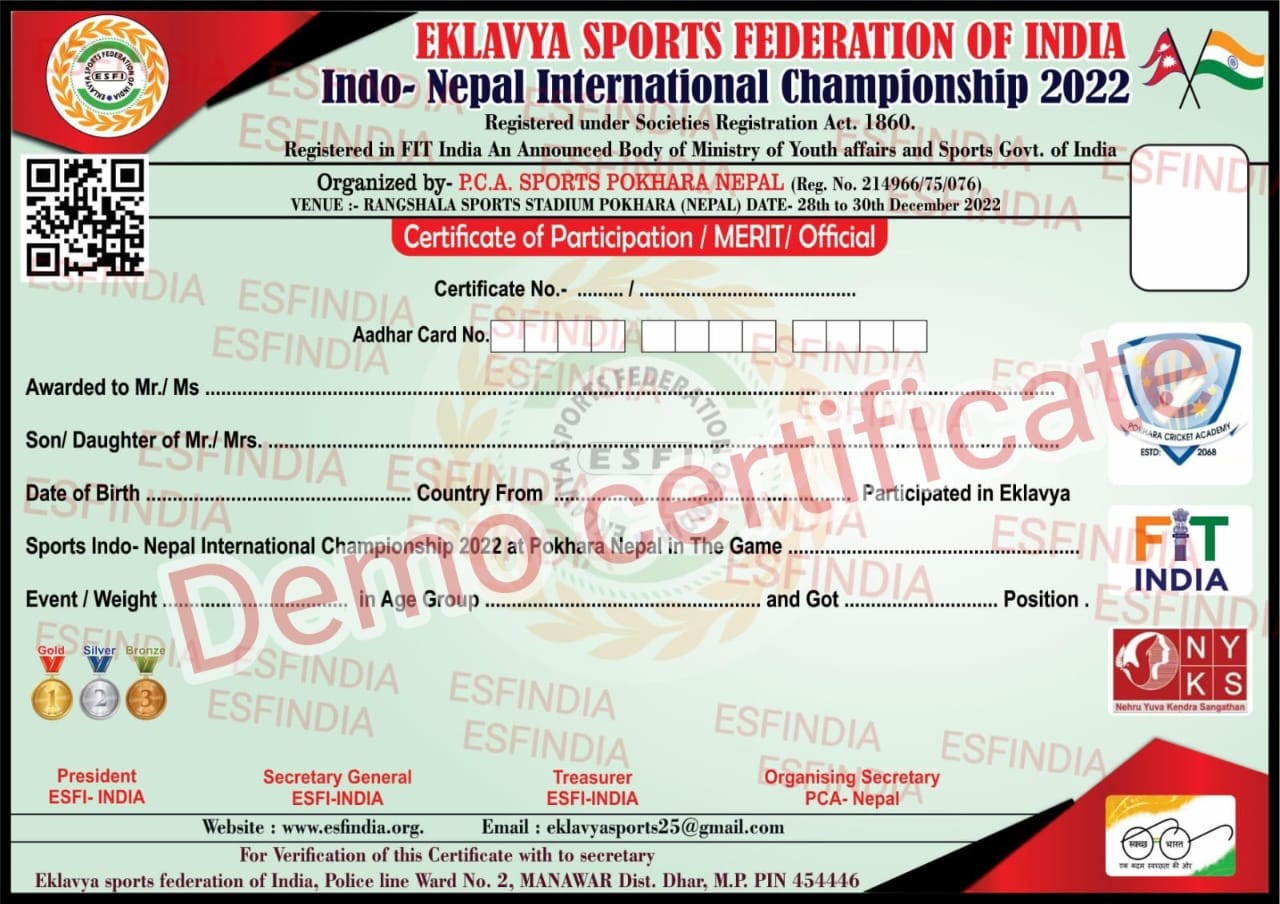 Eklavya Sports Federation of India